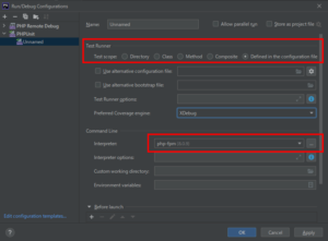WSL 2 ＋ Docker Desktop + PhpStorm でPHP開発環境を作ってみる ～後編～ | Odaryo's blog